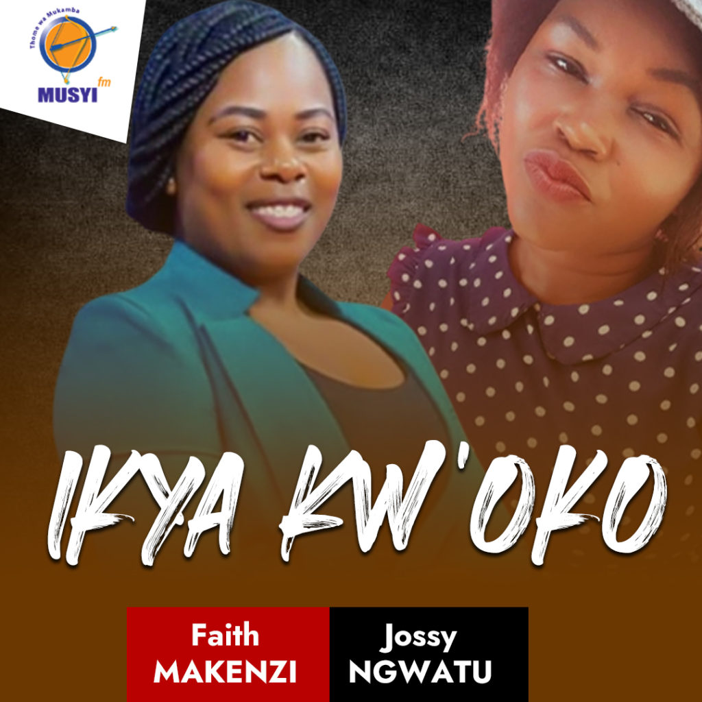 Musyi FM - Royal Media Services