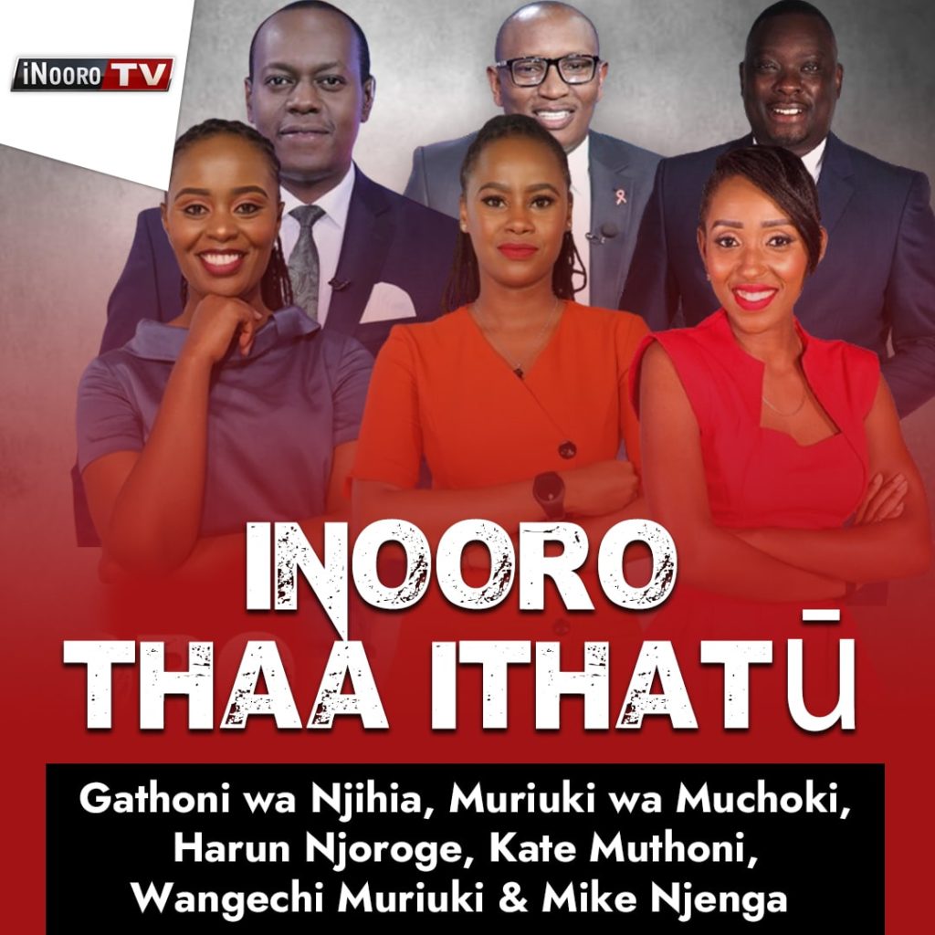 Inooro TV - Royal Media Services