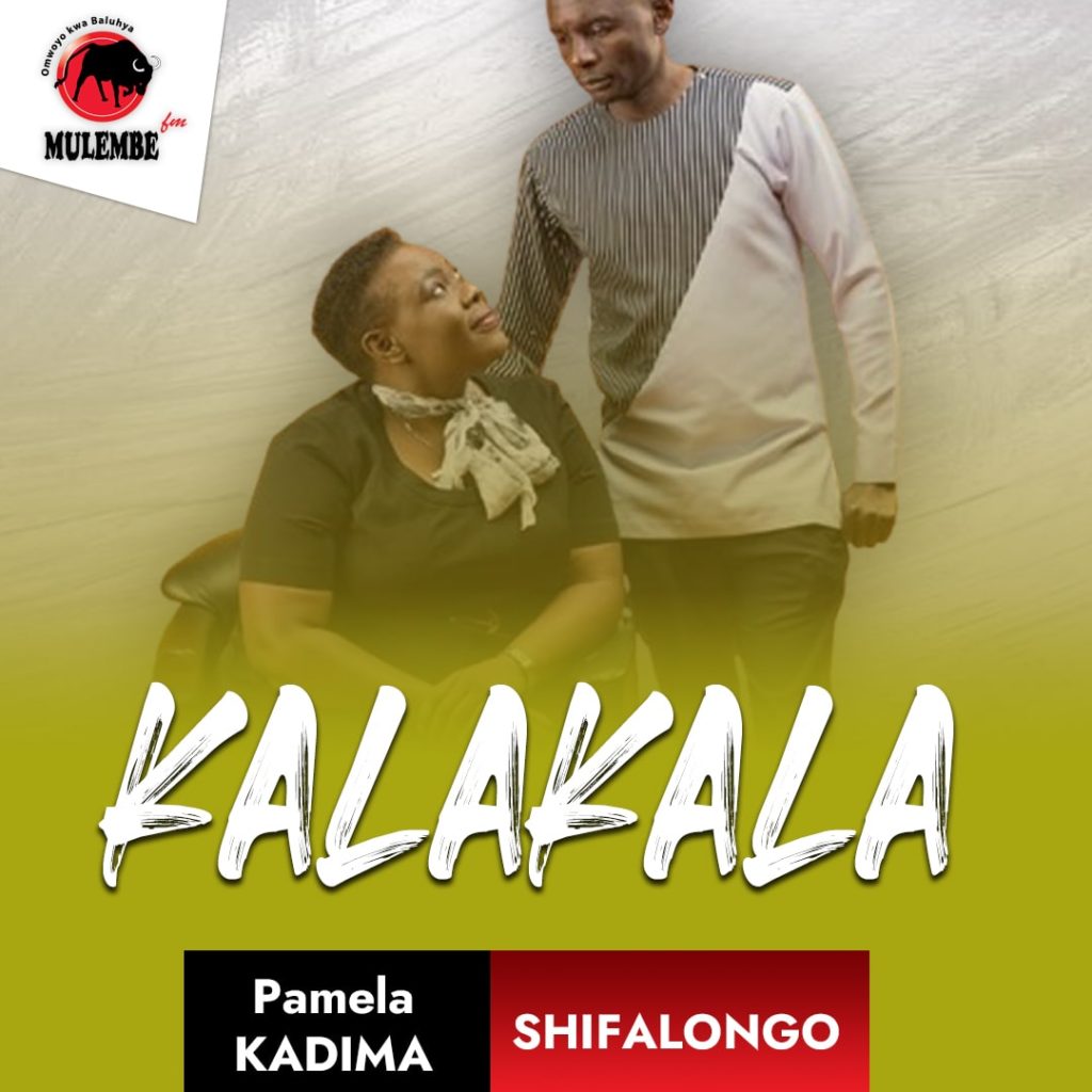 Mulembe FM - Royal Media Services