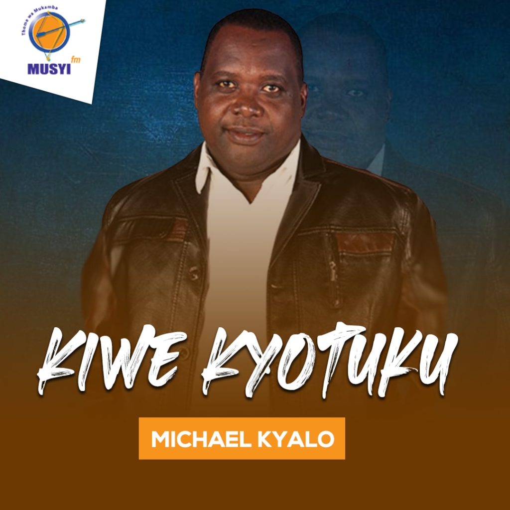 Musyi FM - Royal Media Services