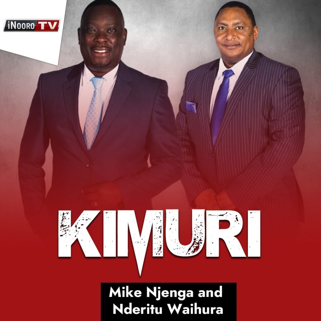 Inooro TV - Royal Media Services