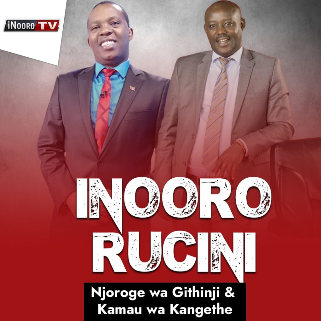 Inooro TV - Royal Media Services